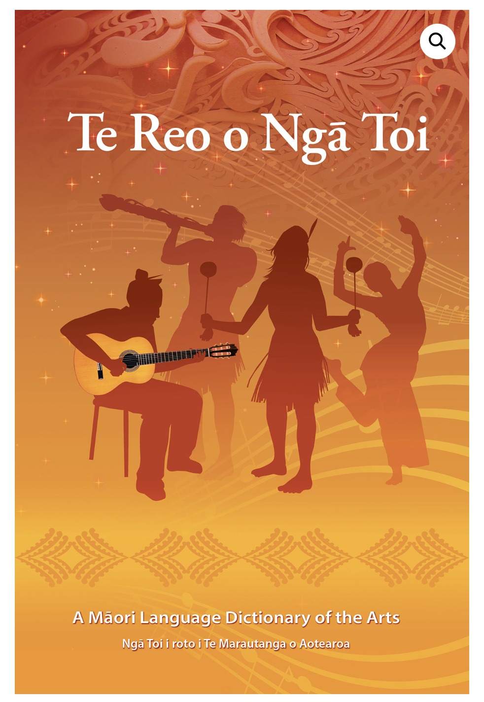 Taonga Pūoro Resource | Menza